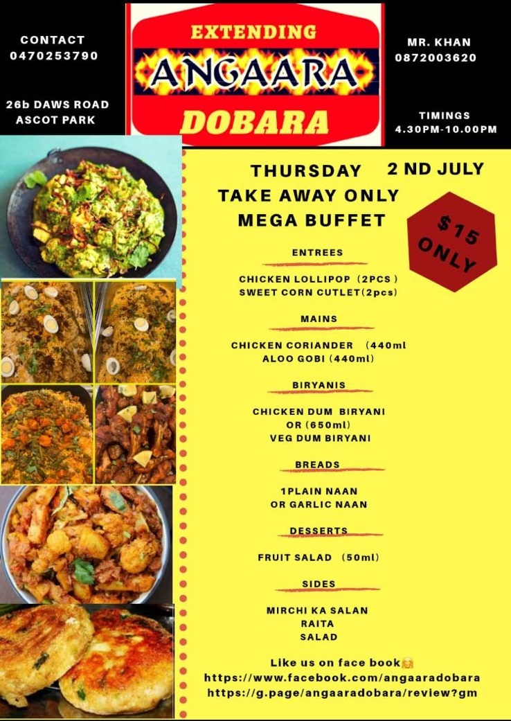 Home for navigation - Angaara