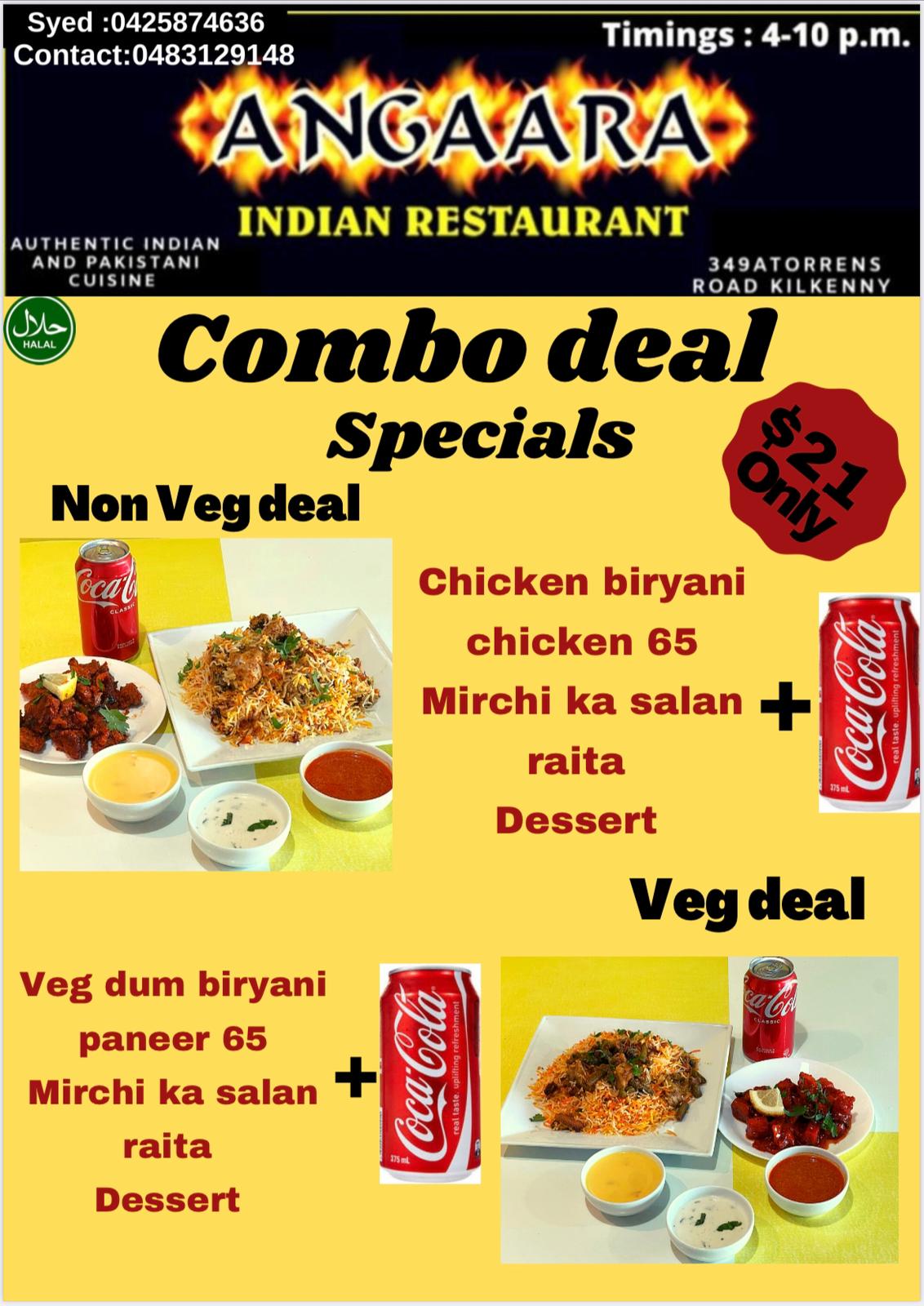 Torrens Road - Angaara