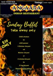 Torrens Road - Angaara